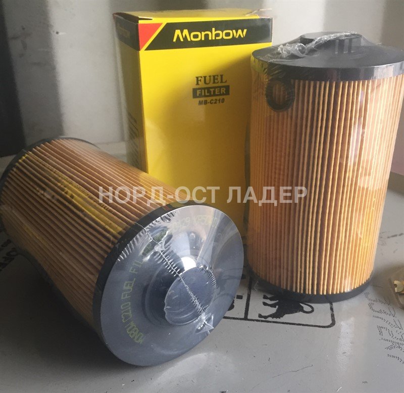 Купить MB-C210 Фильтр топливный Monbow топливные