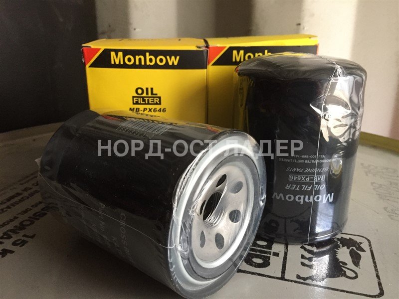 Купить MB-PX646 Фильтр гидравлический Monbow гидравлические